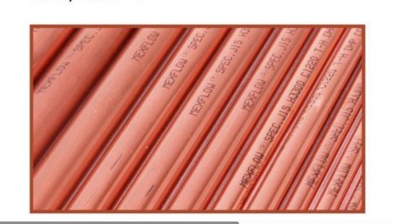 TheSmartHVAC - Mexflow Copper Pipe